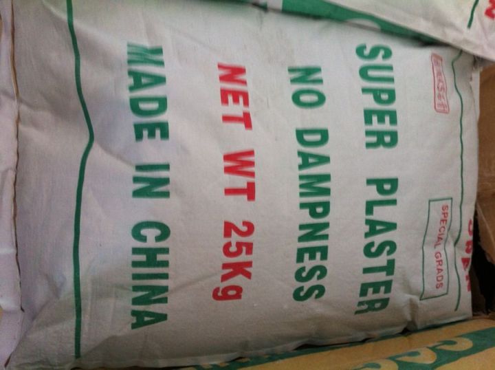 Quick-drying KS white semi-hydrated fiber gypsum powder ultra-hard ...