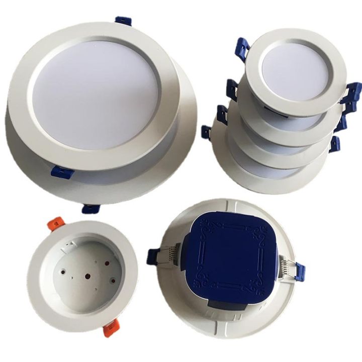 Embedded Integrated Die-Casting LED Downlight Housing Kit 2.5 Inch 8 ...