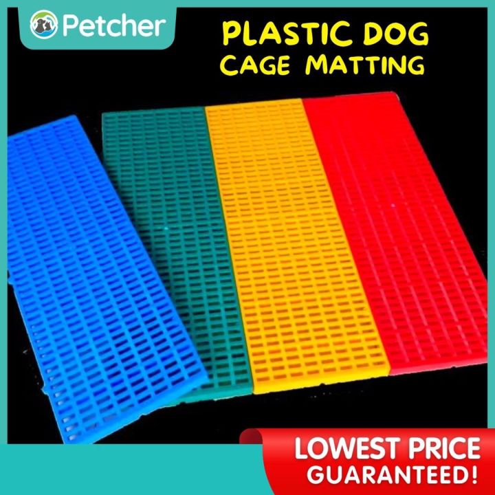 Petcher Durable Plastic Pet Dog Matting (1ft x 3ft) Interlocking Non ...