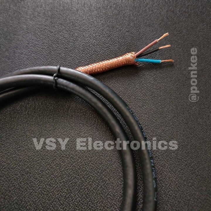 Premium Grade 3c x 0.5mm / Gauge 20 / AWG20 Shielded Royal Cord Cable ...