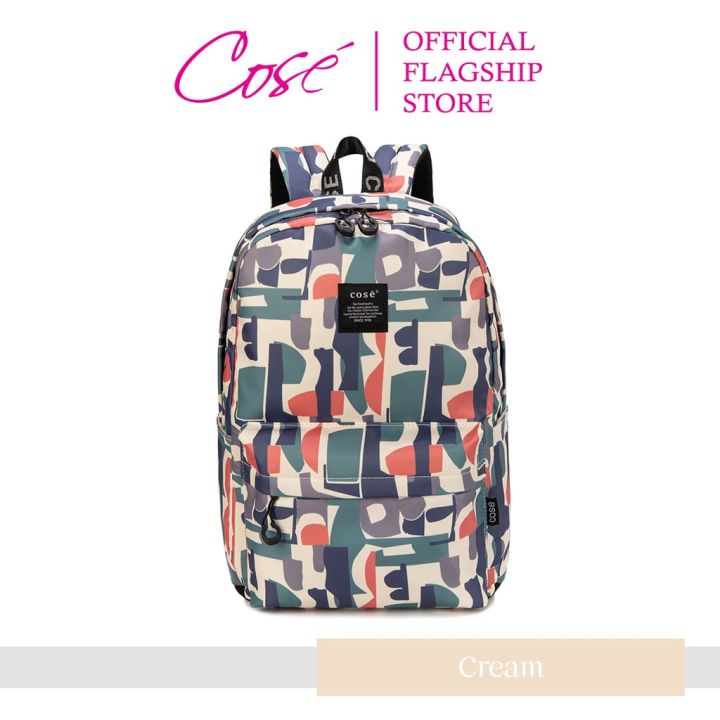 Cosé Shiloh Printed Backpack | Lazada PH
