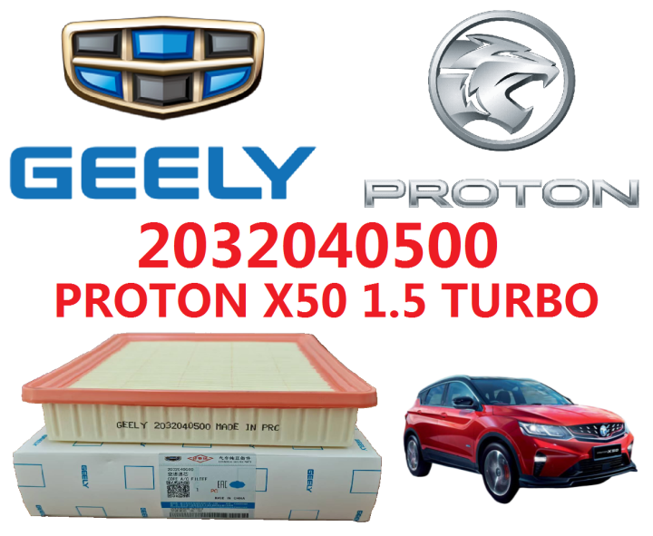 NEW PACKAGING 100%ORIGINAL GEELY AIR FILTER PROTON X50 1.5 TURBO ENGINE ...