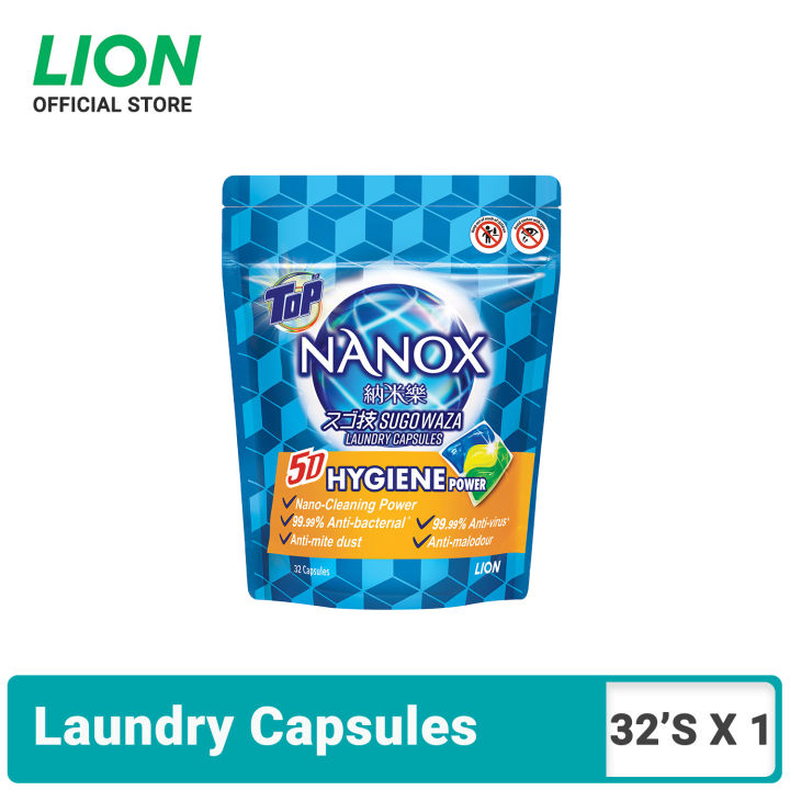 TOP Nanox Laundry Capsules 32s (5D Hygiene Power) | Lazada Singapore