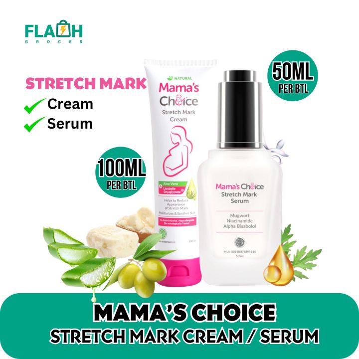 Mamas Choice Stretch Mark Lotion Cream 100ml And Serum 50ml Halal