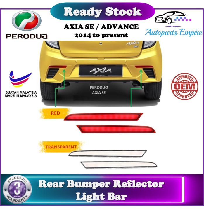 Perodua Axia 】Rear Bumper Reflector Light Bar ( 2014 - 2018 / SE ...