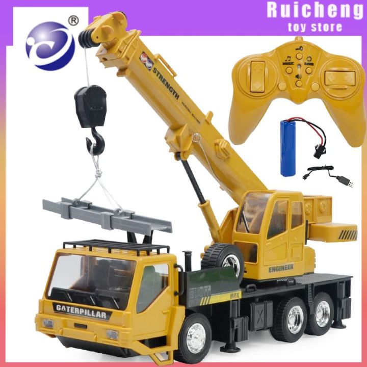 RUICHENG 8-channel remote control construction truck crane Rechargeable ...