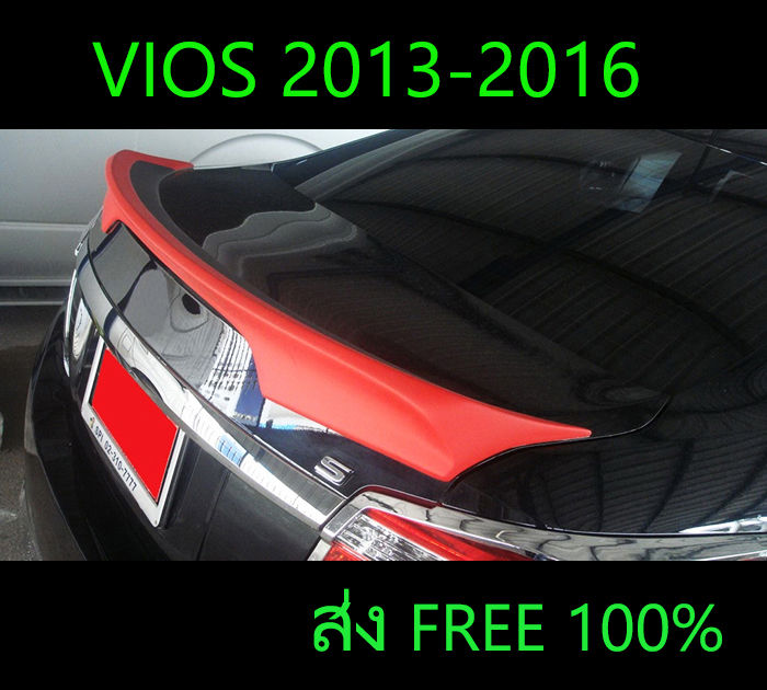 (ส่งฟรี) V1 สปอยเลอร์วีออส Spoiler Vios 2013 2014 2015 2016 | Lazada.co.th