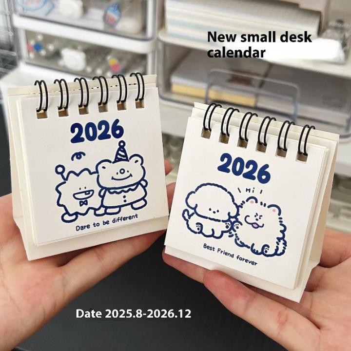 🎈 TGP 2026ปฏิทินสำนักงานปฏิทินน่ารักขนาดเล็กตั้งโต๊ะตกแต่งปฏิทินหนังสือ ...