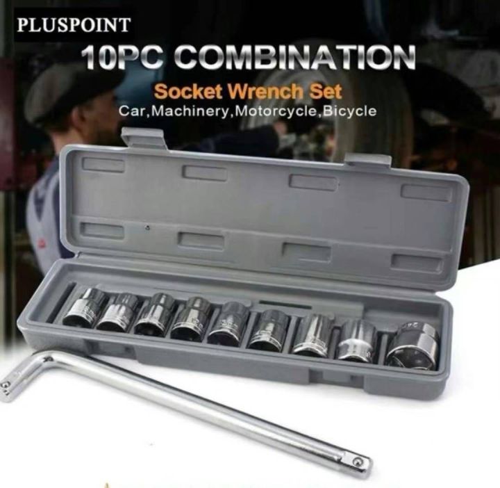 10-Piece Manual Disassembly Tool Set L-Shaped Socket Wrench Kit for ...