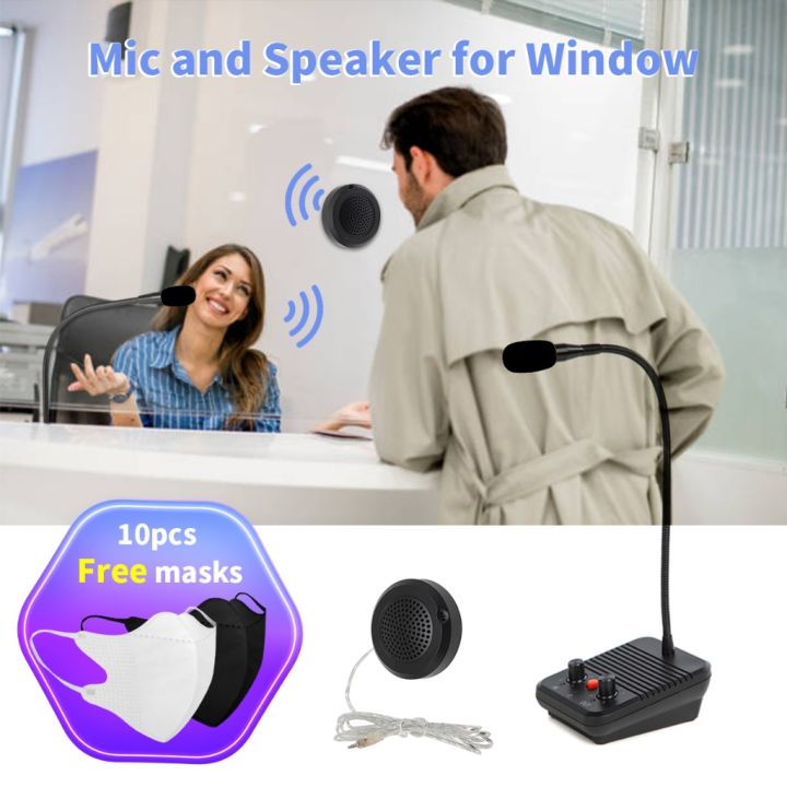 Dual Way Talk Through Store Office Window Glass Counter Window Intercom ...