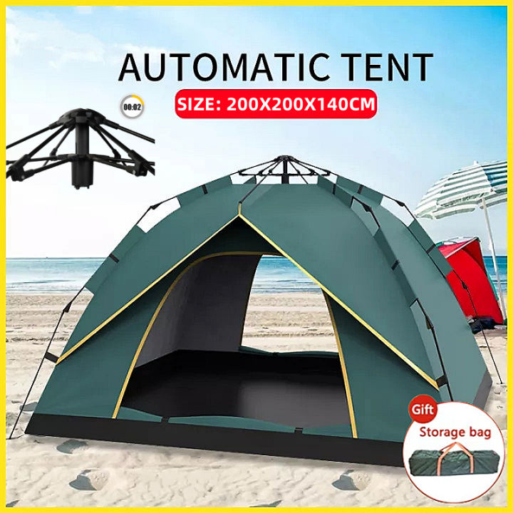 4-5 Person 2m2m Fully Automatic Tent Outdoor Foldable Camping Auto ...