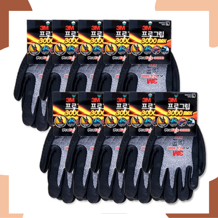 DAISO - 3M PROGRIP 3000 MAX Multi-purpose Gloves Made in Korea | Lazada PH