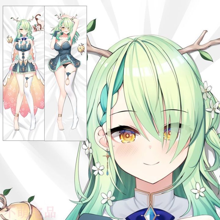 Anime Hololive Vtuber Ceres Fauna Cosplay Dakimakura Hugging Body ...