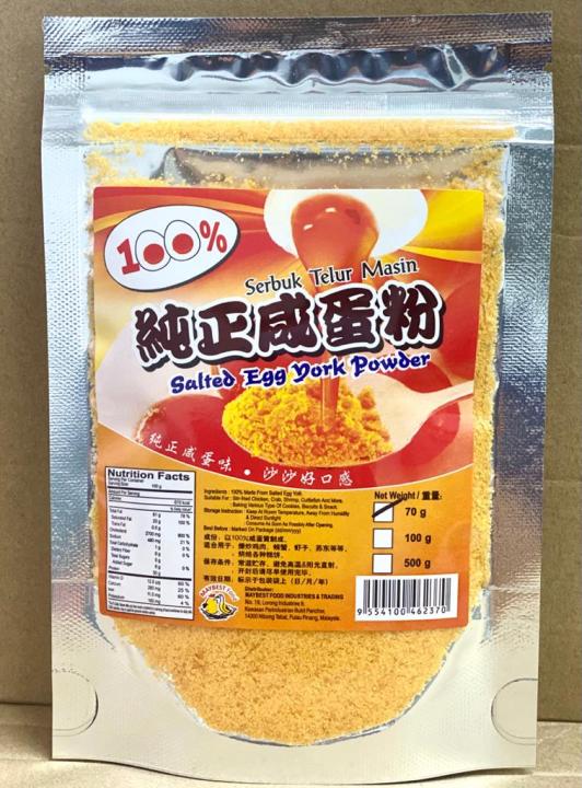 Salted Egg Yolk Powder / Serbuk Telur Masin / 咸蛋粉 | Lazada