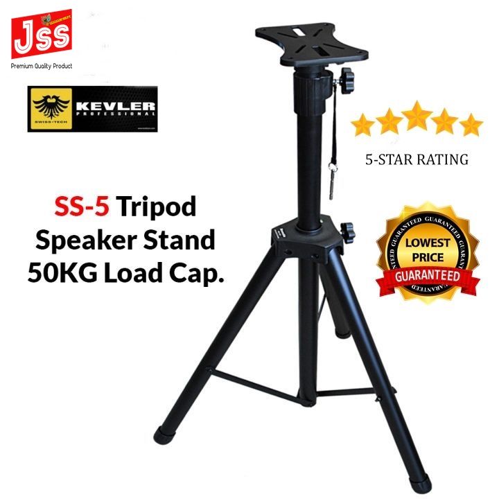Speaker Stand Original Kevler SS-5 Premium Heavy Duty Professional Base Speaker Tripod Metal ...