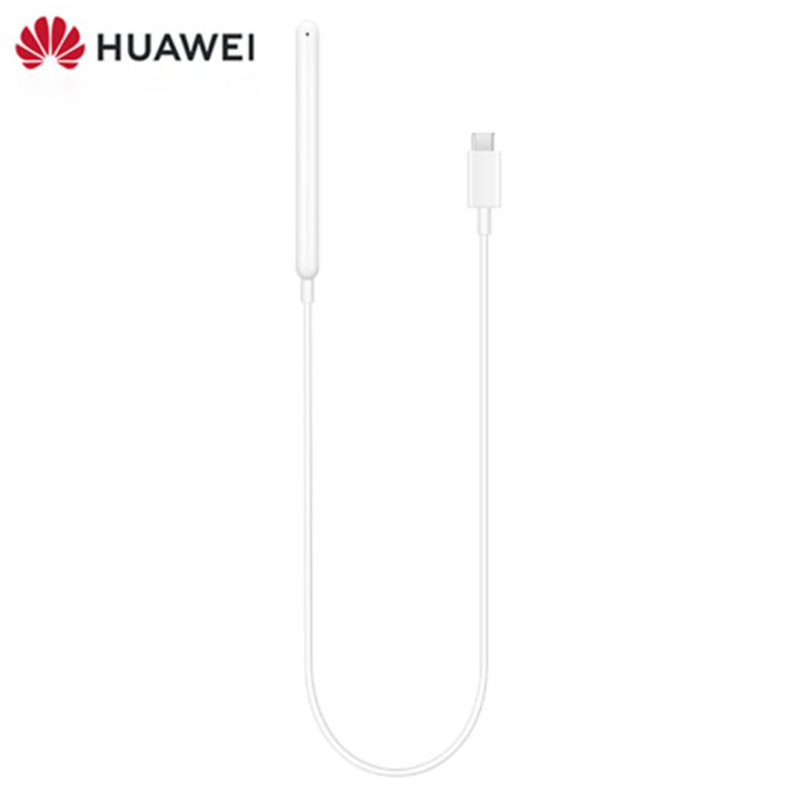 Huawei m pencil charger cable support CD52 CD54 | Lazada.co.th