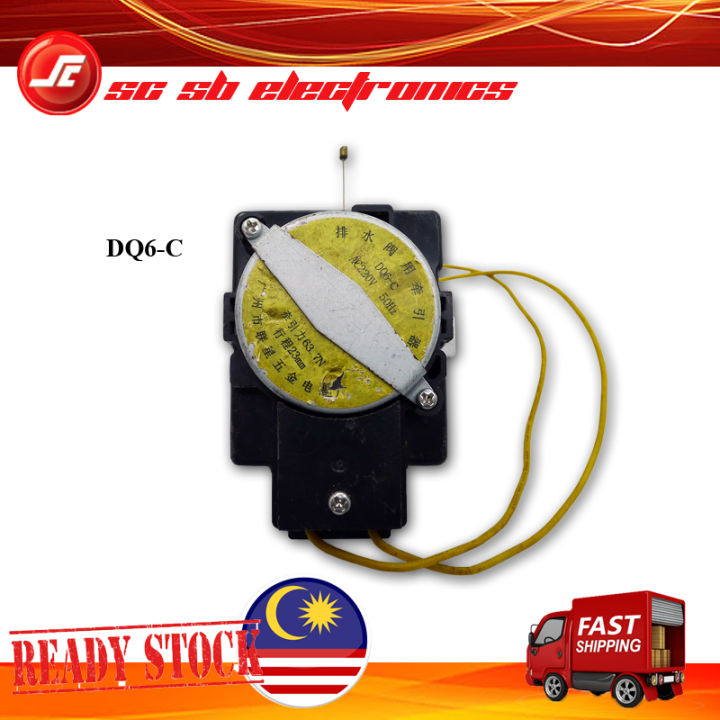 WASHING MACHINE DRAIN MOTOR DQ6-C | Lazada
