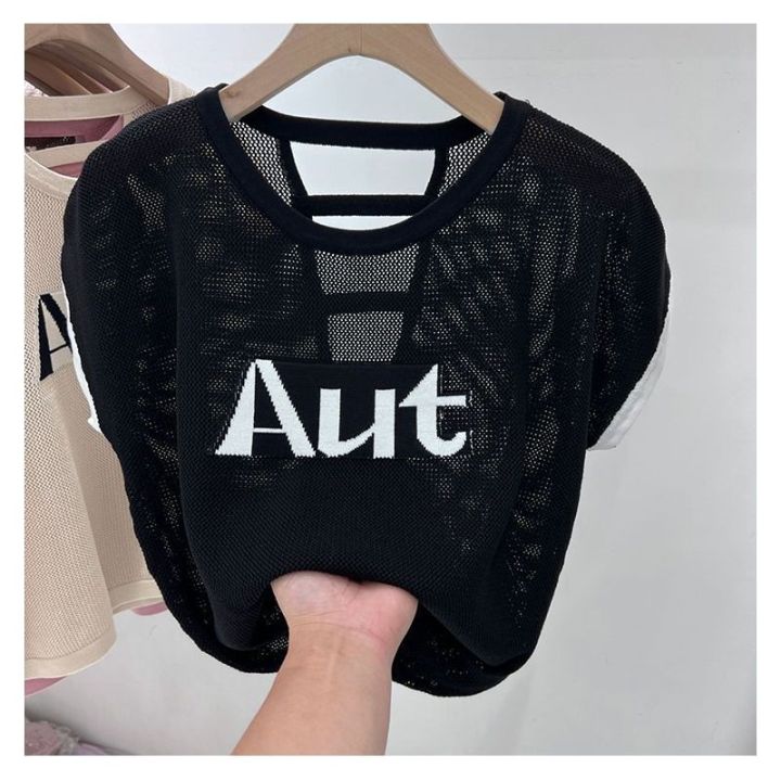 SSeE เสื้อยืดถักผู้หญิงสั้นเสื้อสตรีแขนยาวฤดูร้อนเสื้อฤดูใบไม้ผลิสำหรับ ...