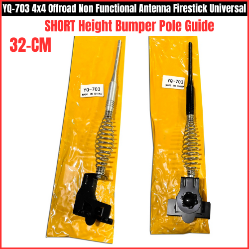 YQ-703 4x4 Offroad Non Functional Antenna Firestick Universal SHORT ...