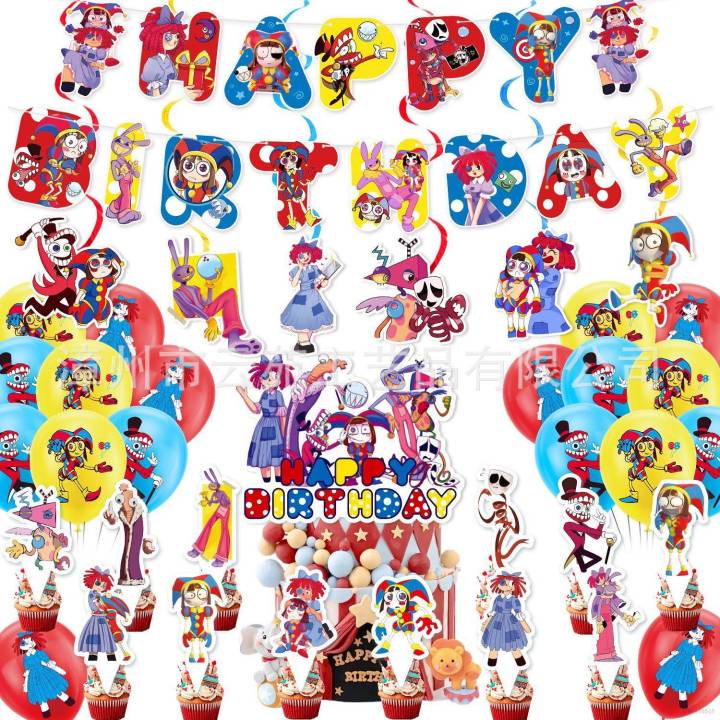 YF THE AMAZING DIGITAL CIRCUS theme kids birthday party decorations ...