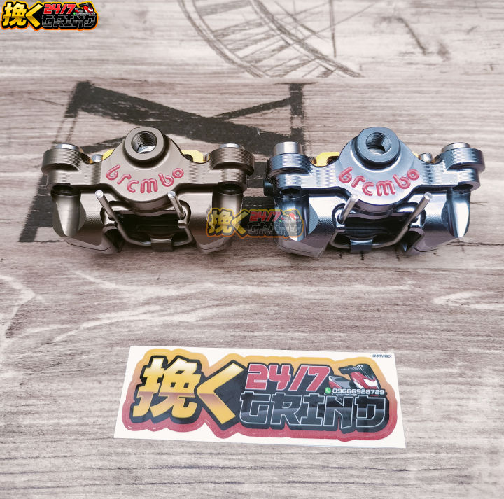 Doraemon Brake Caliper with Bracket Wave 125 (20A) | Lazada PH