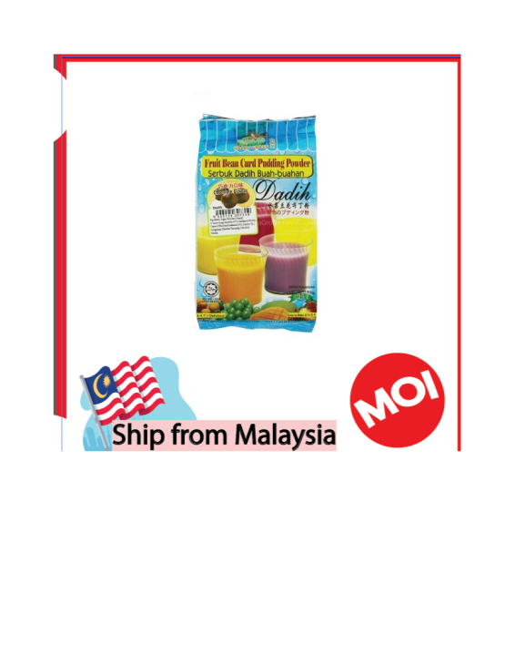 Happy Grass Dadih Chocolate (360g) | Lazada