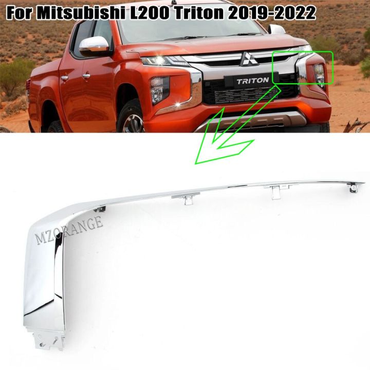 ฝาครอบแผ่นกันกระแทกด้านหน้าสำหรับ Mitsubishi L200 Triton 2019 2020 2021 ...