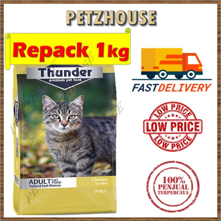 Thunder Chicken Adult Cat Food Repack 1kg | Lazada