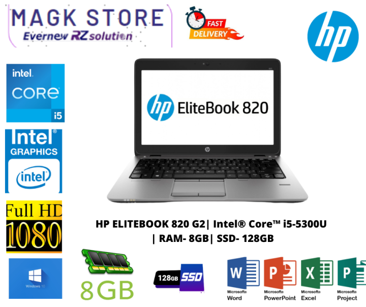 HP ELITEBOOK 820 G2| Intel® Core™ i5-5300U | RAM- 8GB| SSD- 128GB | WINDOWS 10 | TOUCHSCREEN ...