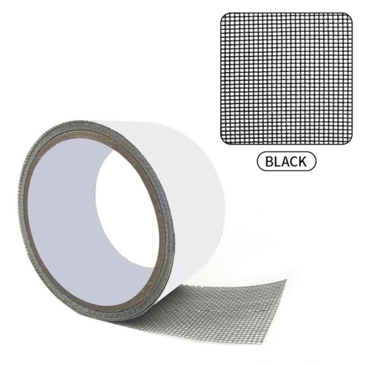 Gracekarin 3 Layer Mesh Tape Repair 5*200cm Stickers Door Durable ...