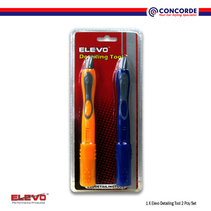 Concorde Elevo Detailing Tool 2 Pcs/Set | Lazada PH