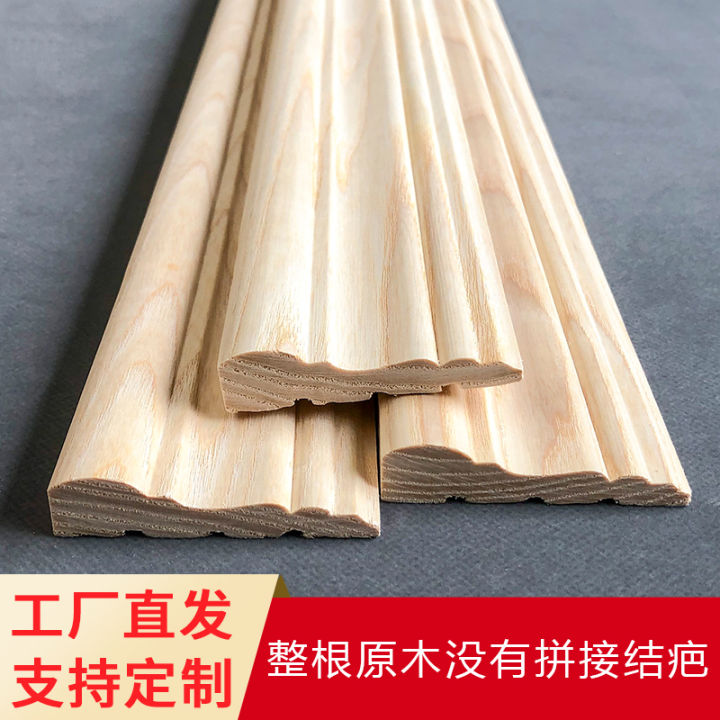 Fraxinus mandshurica solid wood line ceiling line background wall ...