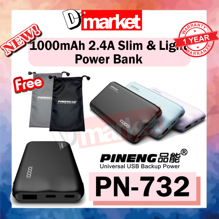Pineng PN-732 10000mAh Power Bank Li-ion Polymer Battery 2.4A Power ...