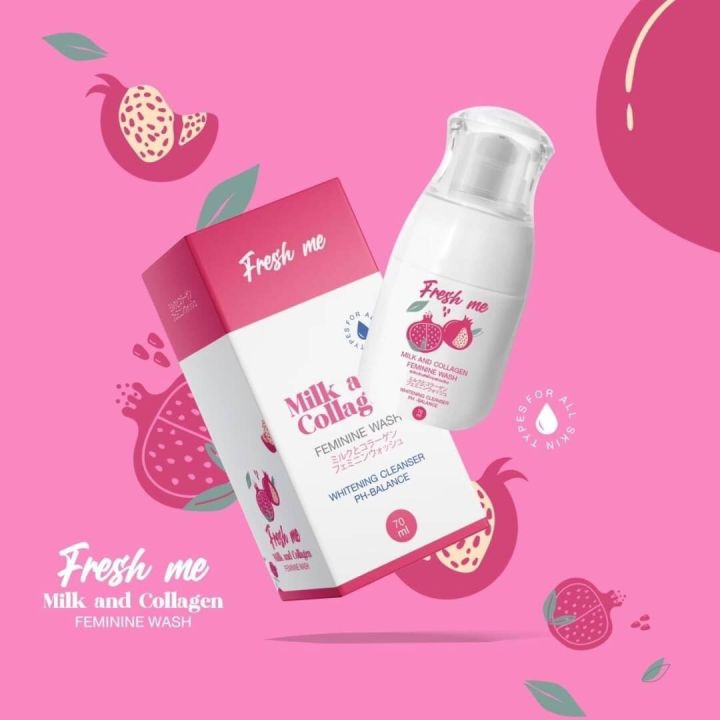 fresh me น้ำยาทำความสะอาดจุดซ่อนเร้น 70ml. / สเปรย์ฉีดหลีหอม SHELLS ME ...