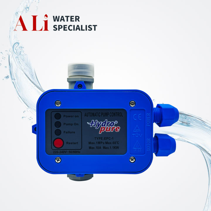 Hydropure Automatic Pump Control APC10/APC13 | Lazada PH