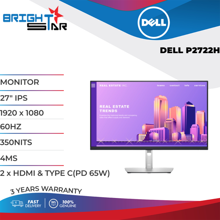 MONITOR DELL P2722H / 27" IPS / 1920*1080 FHD / 60HZ / 350NITS / 4MS ...