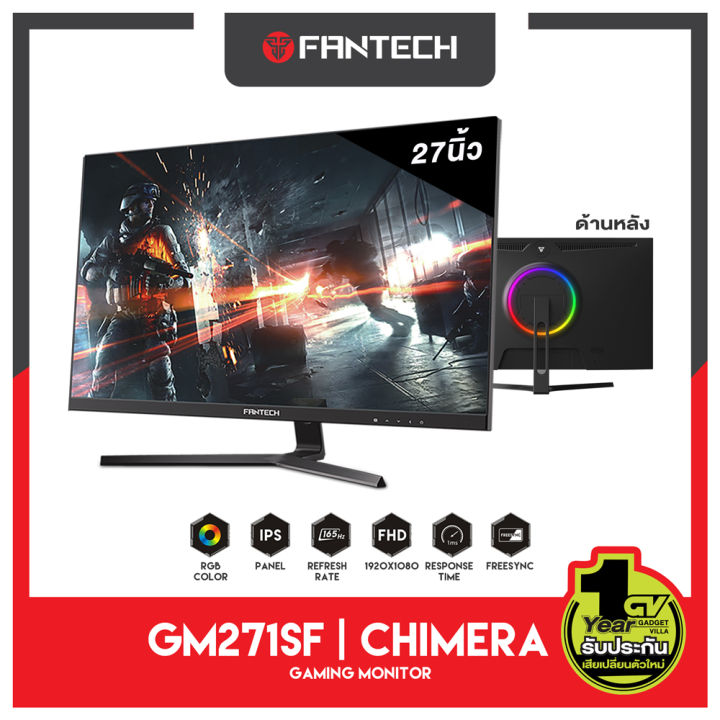 FANTECH RGB Gaming monitor รุ่น Chimera GM271SF จอคอม ขนาด 27 นิ้ว IPS ...
