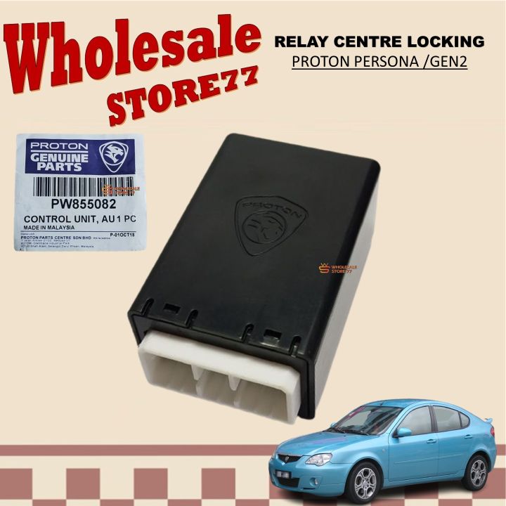 ORIGINAL | PROTON GEN2 PERSONA SATRIA NEO RELAY LOCKING CENTER CENTRA ...