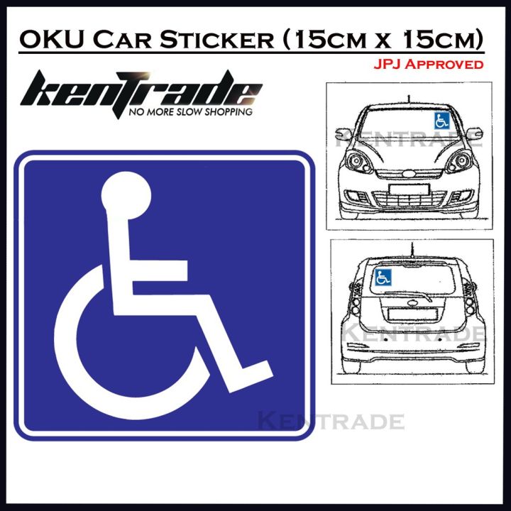 OKU STICKER (JPJ APPROVED STICKER) 1pcs | Lazada