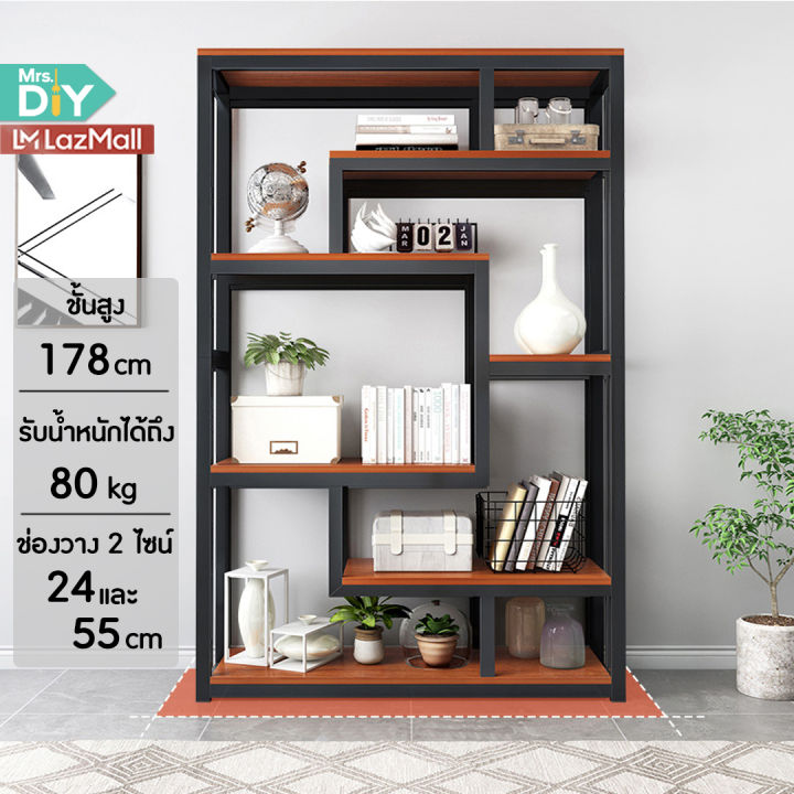 MRS.DIY ชั้นวางของ ชั้นไม้ ชั้นวางของอเนกประสงค์ ตู้โชว์ (เนื้อไม้MDF ...