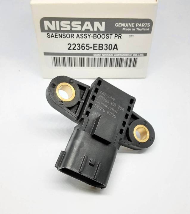 แม็บเซ็นเซอร์อากาศ NISSAN NAVARA NP300 D40 2.5 #22365-EB30A🔥สต็อคไม่ ...