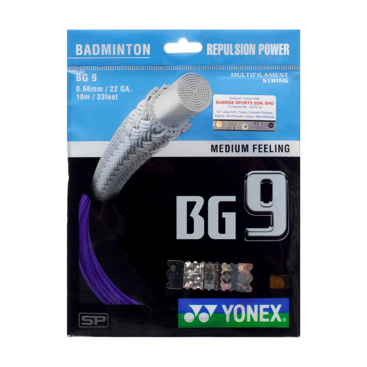 YONEX STRING BG9 ROYAL BLUE TALI BADMINTON | Lazada