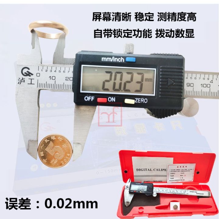 I-plate digital vernier caliper 100MM double-scale depth precision ...