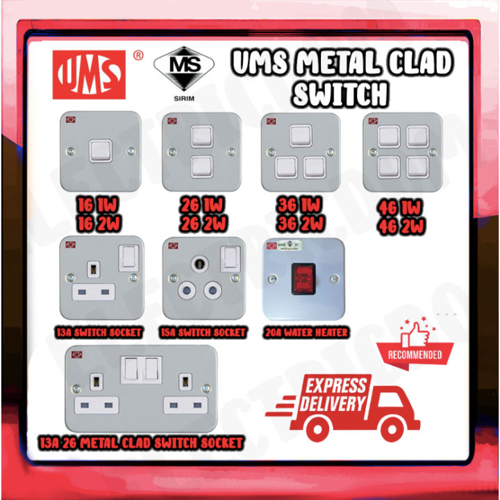 UMS Metal Clad 13A/ 13A 2G/ 15A/ 1G / 2G / 3G / 4G / 20A WATER HEATER ...
