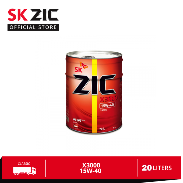 SK ZIC X3000 15W-40 20 Liters API CF-4 Semi-Synthetic Heavy Duty Diesel ...