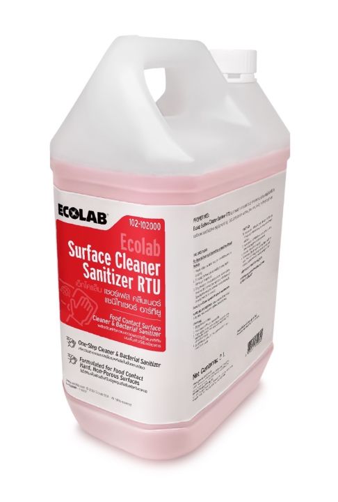 ECOLAB Surface Cleaner Sanitizer RTU 2.0 LT. | Lazada.co.th