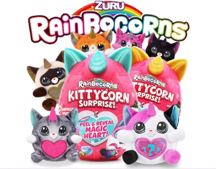 Original Zuru Rainbocorns Kittycorn Surprises Series 1 Collectible ...