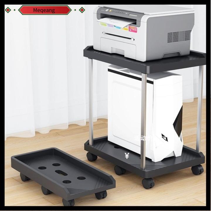 MEQEANG with 6 wheel Mobile CPU Stand with Brake Double-Layer Double ...