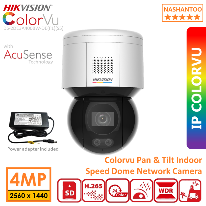 HIKVISION DS-2DE3A400BW-DE 3inch 4MP 27/4 Colored PT PoE IP Camera ...