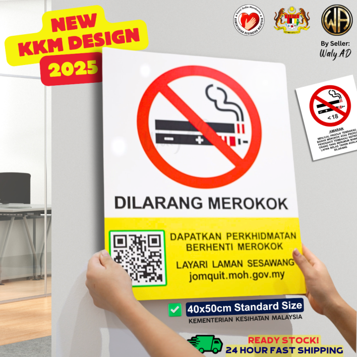 Papan Tanda Amaran Larangan Merokok Acrylic No Smoking Signage ...